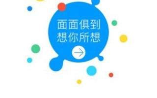 麻花影视安卓版下载官网_安全吗