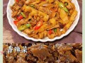 藕片炒肉怎么炒才脆_藕片炒肉用焯水吗