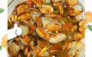 郫县豆瓣酱炒花蛤怎么做_花蛤去沙技巧