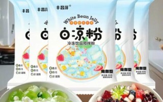 果冻粉多少钱一包_果冻粉价格差异大吗