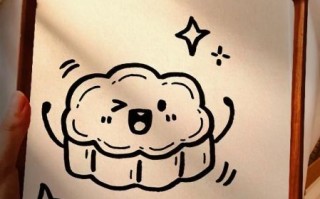 月饼图片卡通_简笔画怎么画