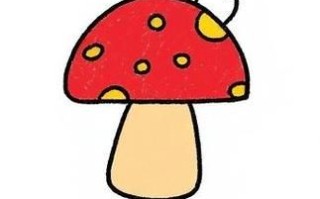 香菇简笔画怎么画_香菇图片简笔画教程