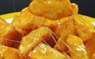 拔丝地瓜热量高吗_一份拔丝地瓜多少大卡