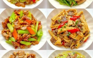 瘦肉炒什么配菜好吃_家常搭配推荐