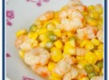 玉米豌豆虾仁怎么炒好吃_玉米豌豆虾仁做法窍门