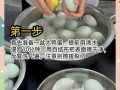 学做咸鸭蛋_咸鸭蛋出油技巧