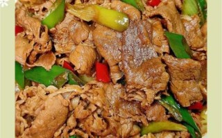 羊肉片怎么炒好吃_羊肉片涮多久才嫩