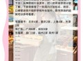 开一个烘焙店利润如何_烘焙店一年能赚多少钱