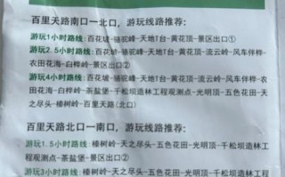 丰宁坝上草原自驾游路线_丰宁坝上草原几月去最好