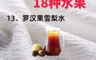 肺最怕的三种水果有哪些_为什么它们伤肺