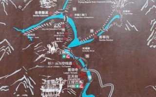 天台山旅游攻略_天台山一日游最佳路线