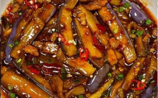 茄子怎么炒好吃_家常茄子做法视频