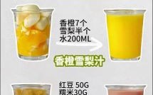 儿童营养米糊怎么做_婴儿辅食米糊做法