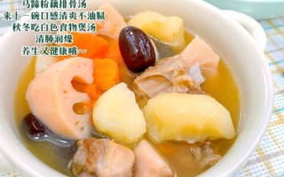 猪蹄莲藕汤怎么炖好喝_莲藕汤用哪种藕最粉糯