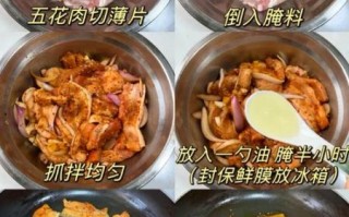 韩国烤五花肉怎么做_在家复刻韩式烤肉秘诀