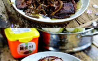 扣碗肉怎么做_扣碗肉最正宗的做法