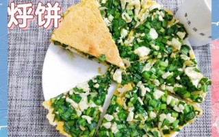 东北层层烀饼怎么做_烀饼饼层酥软秘诀