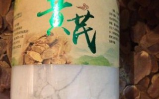 黄芪粉的功效与作用_黄芪粉怎么吃效果最好