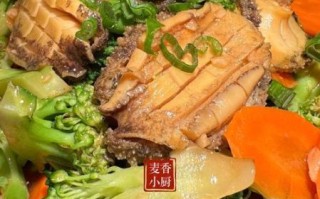 红烧鲍鱼怎么做_家常红烧鲍鱼的做法步骤