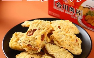 重庆特产零食推荐_哪些值得带走