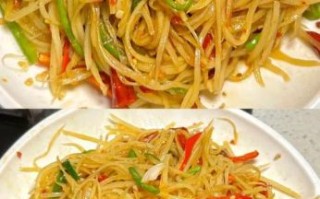 香辣土豆丝怎么做_土豆丝怎样炒才脆