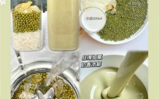 绿豆沙怎么做才好吃_绿豆沙的秘诀
