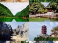 湖北宜昌旅游景点大全_宜昌旅游必去景点有哪些