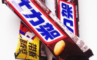 士力架为什么能抗饿_士力架热量高吗