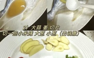 鲳鱼怎么做不腥_鲳鱼去腥最简单的方法