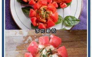 花开富贵菜怎么做_花开富贵菜家常做法