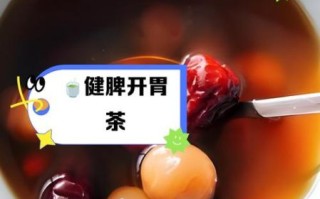 干红枣泡水喝的功效_干红枣泡水怎么喝不上火