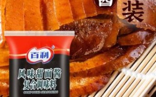 甜面酱热量是多少_减肥能吃吗