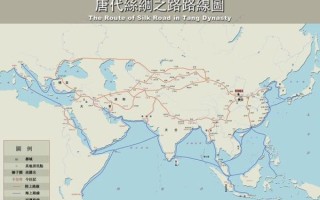 丝绸之路从哪里开始_经过哪些国家