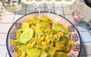 青瓜炒蛋怎么做才好吃_青瓜炒蛋的家常做法步骤