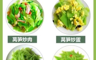 冬季家常菜谱大全做法_冬天吃什么菜最暖身