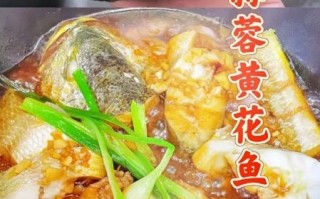香煎大黄鱼怎么做_香煎大黄鱼的家常做法