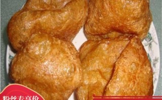 面筋泡怎么做好吃_面筋泡的做法大全