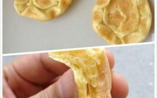 卡通蛋糕机怎么做蛋糕_卡通蛋糕机做蛋糕步骤