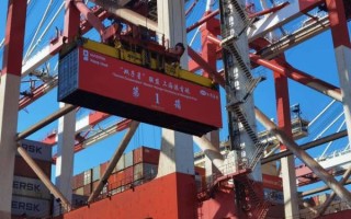 上海青浦区明珠仓公司怎么样_明珠仓物流服务好吗