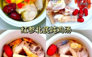 炖鸡汤的正确步骤_怎样炖鸡汤不腥