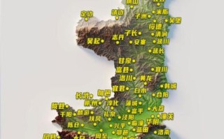 陕西地理特点有哪些_陕西地形地貌如何形成