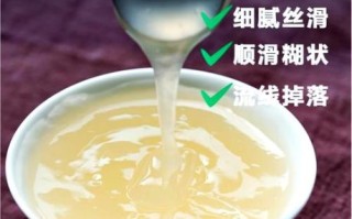 葛根粉真假怎么辨别_葛根粉鉴别小窍门