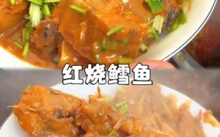 鳕鱼怎么做好吃_鳕鱼家常做法