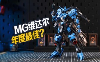 虾米大模王是什么_怎么使用虾米大模王