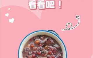 红豆薏仁怎么煮容易烂_红豆薏仁快速煮烂窍门