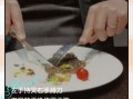 吃牛排怎么拿刀叉_牛排刀叉正确拿法