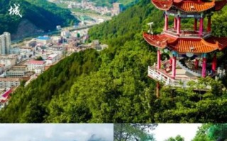 佛坪旅游攻略_佛坪有哪些景点