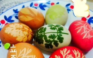 立夏蛋怎么做_立夏蛋要煮多久