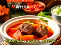 牛肉炖胡萝卜的功效与作用_怎么做最营养