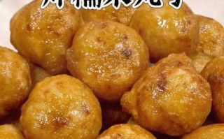 油炸大米丸子怎么做_油炸大米丸子为什么会散开